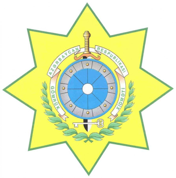 Rəqəmsal Sənəd Dövriyyəsi