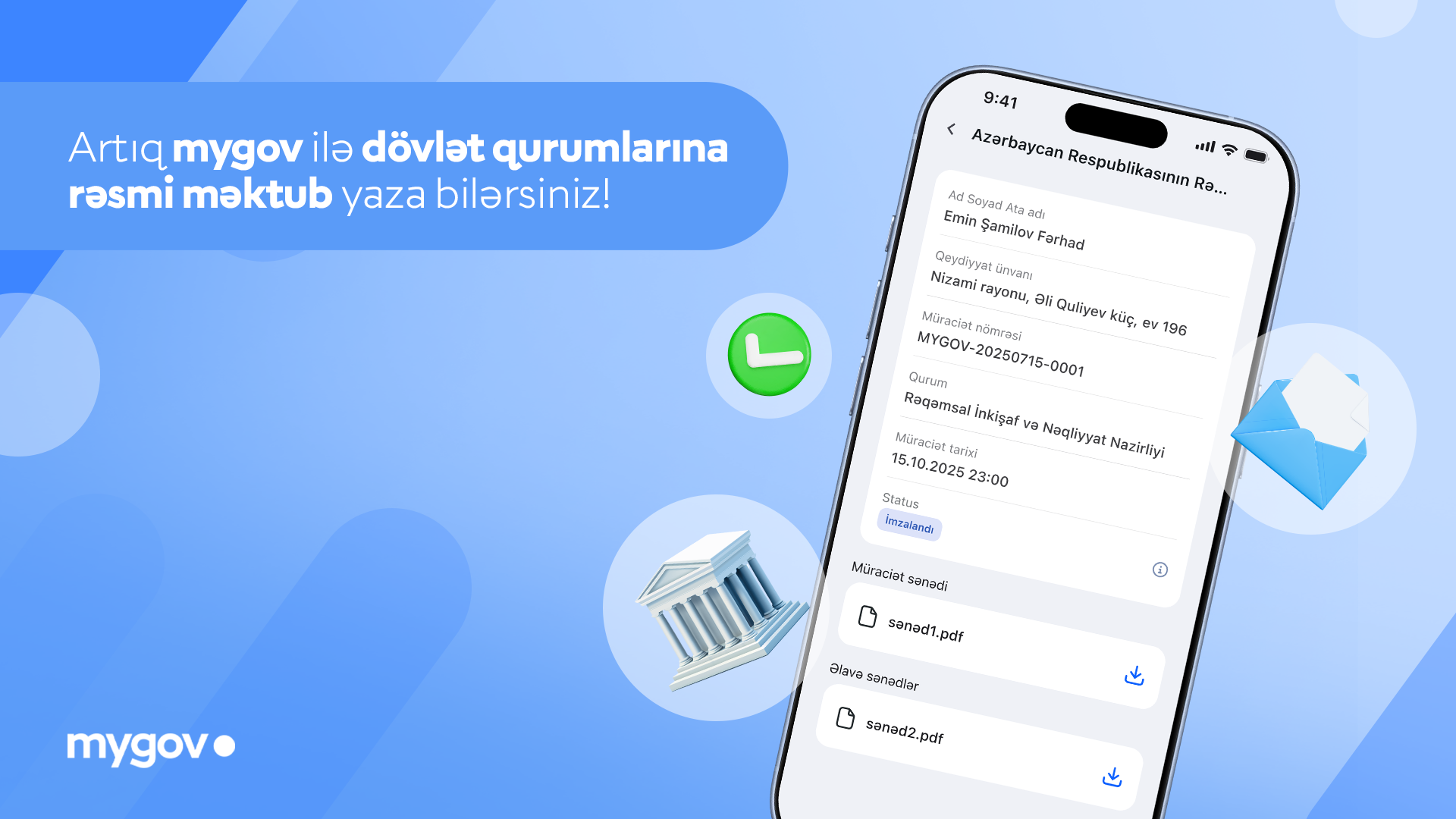 Citizens can now send and receive official letters digitally to and ...